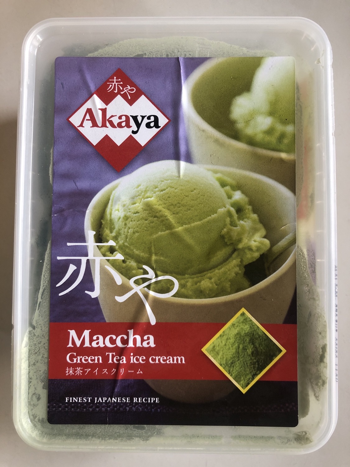 Green Tea Ice Cream Matcha Akaya 1kg – Asian Foods Hasselt